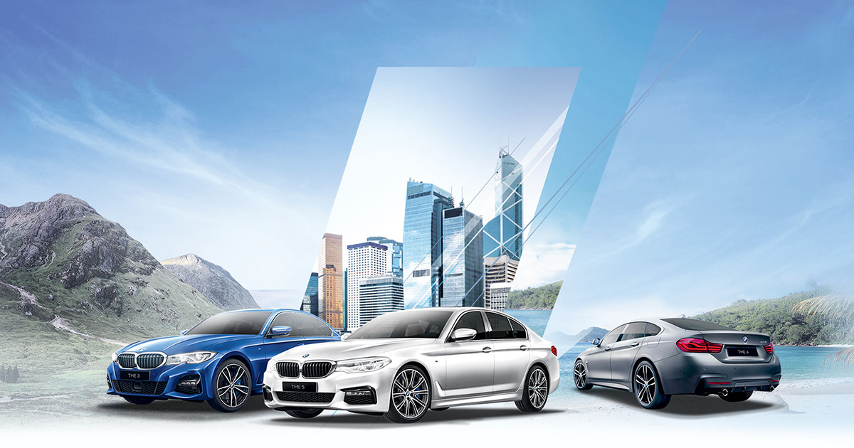 BMW SEDAN PROMOTION IN ALL BMW SHOWROOMS
