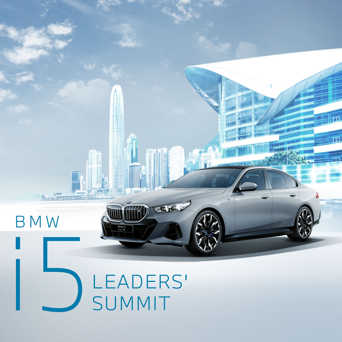 BMW i5 LEADERS' SUMMIT